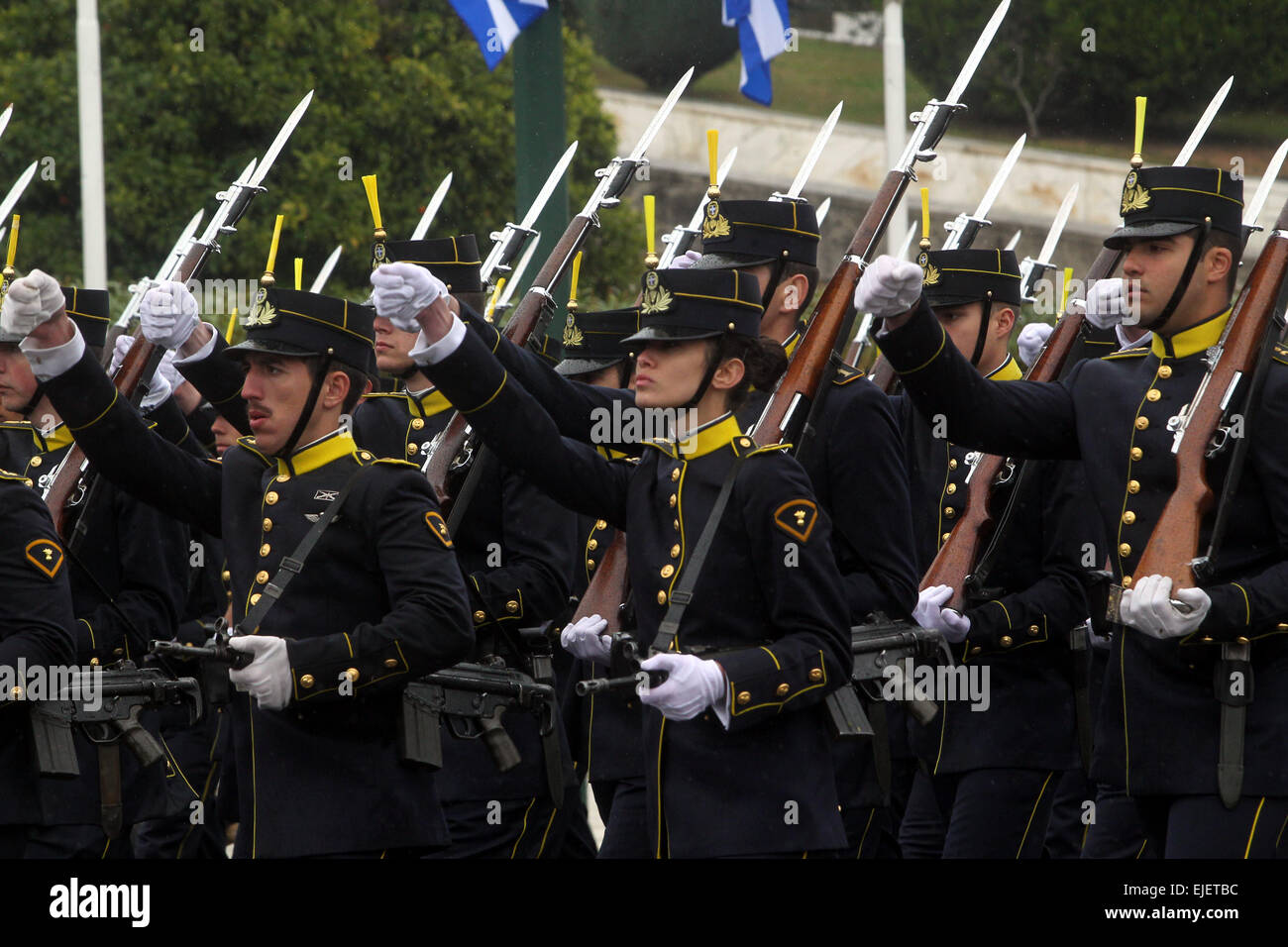 Greece Military Service