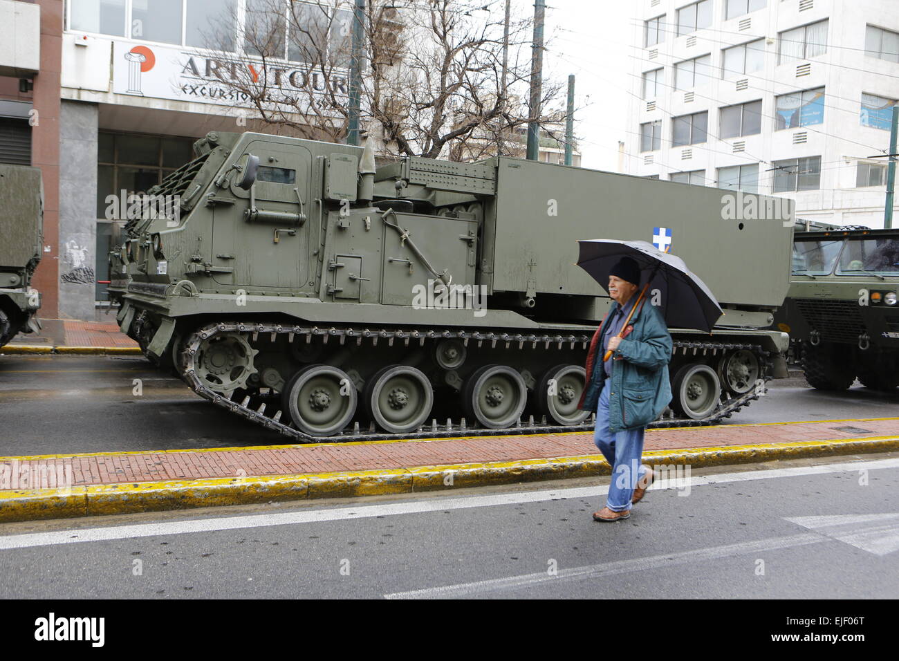 Self propelled rocket launcher hi-res stock photography and images - Alamy