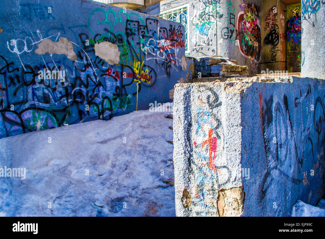 Urban graffiti signatures decorate urban brick walls Stock Photo - Alamy