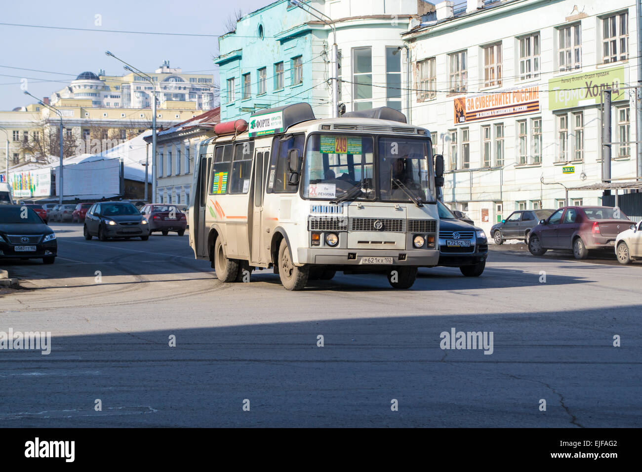 Russian bus hi-res stock photography and images - Alamy