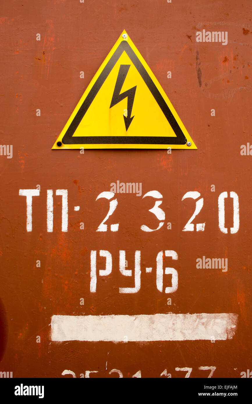 Russian signs hi-res stock photography and images - Alamy