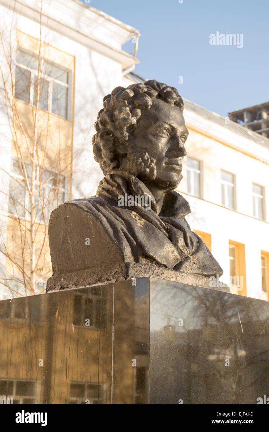 The famous Russian Poet and Writer Pushkin Stock Photo - Alamy