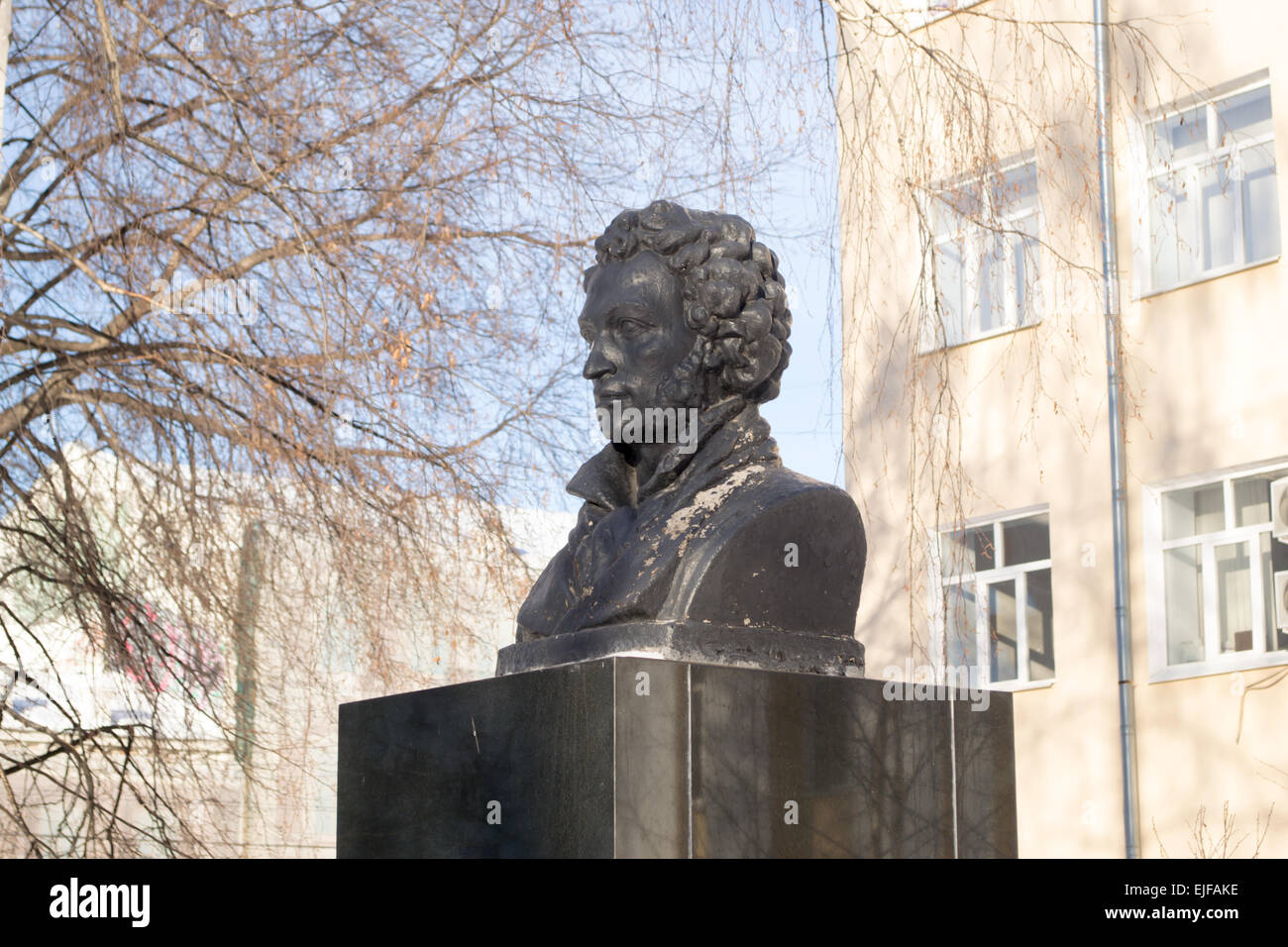 Famous russian landmarks hi-res stock photography and images - Alamy