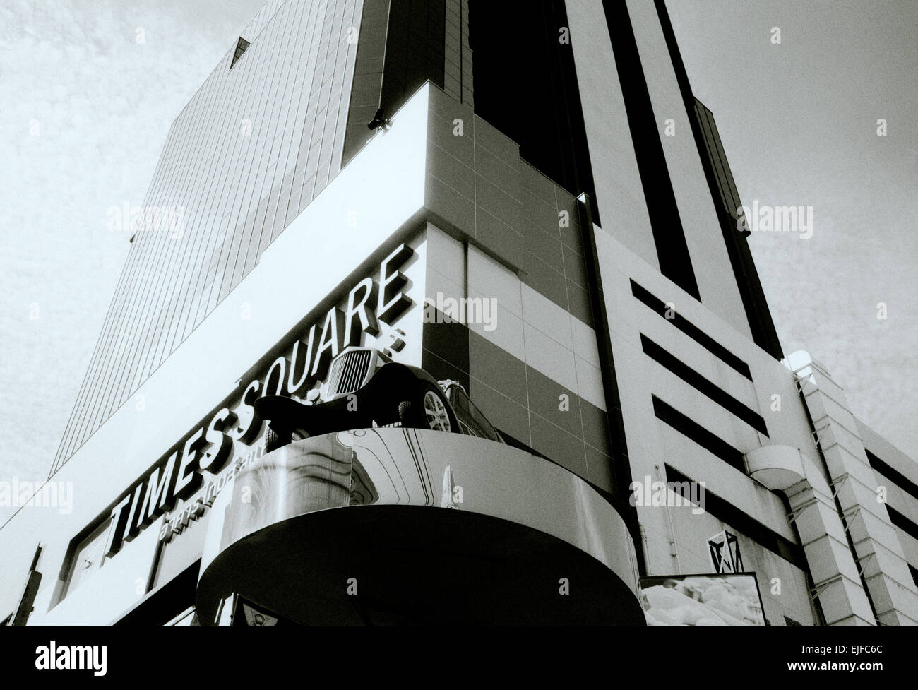 Asian times square High Resolution Stock Photography and Images - Alamy