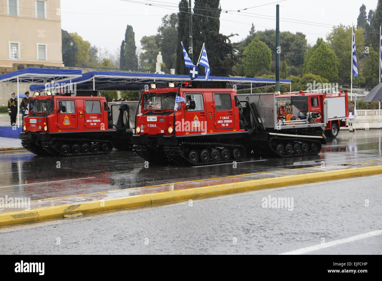 Greek fire brigade hi-res stock photography and images - Alamy