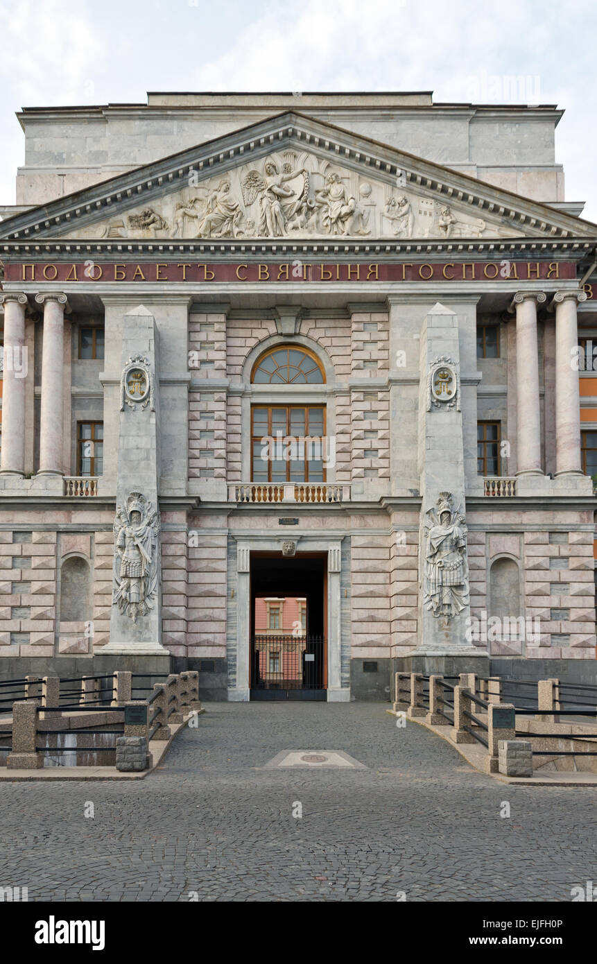 Historical buildings and streets in St. Petersburg, Russia Stock Photo ...