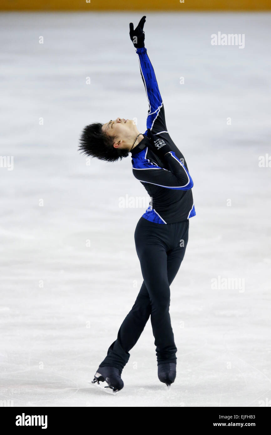 Feiyang skating center shanghai hi-res stock photography and images - Alamy