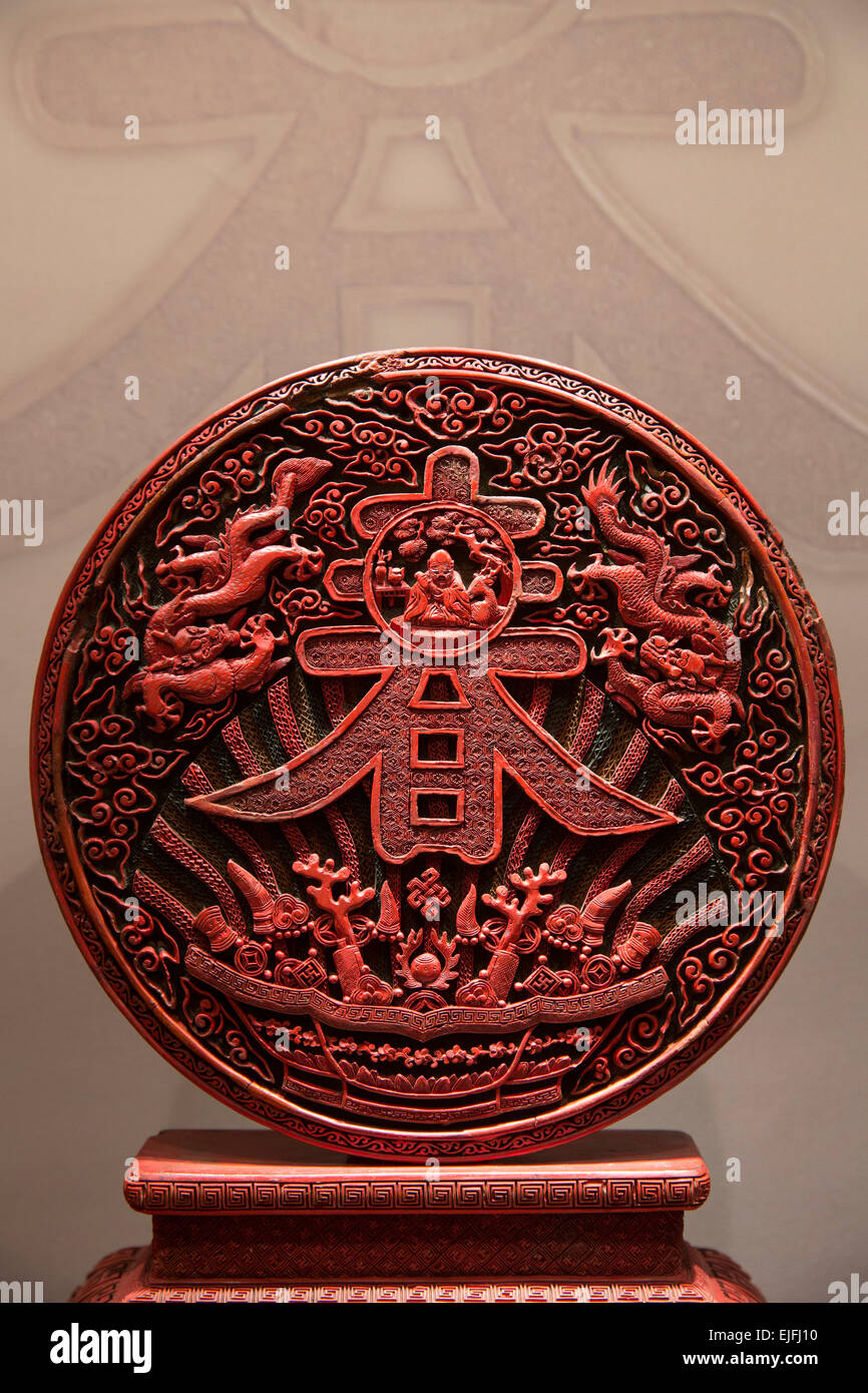 Chinese lacquer hi-res stock photography and images - Alamy