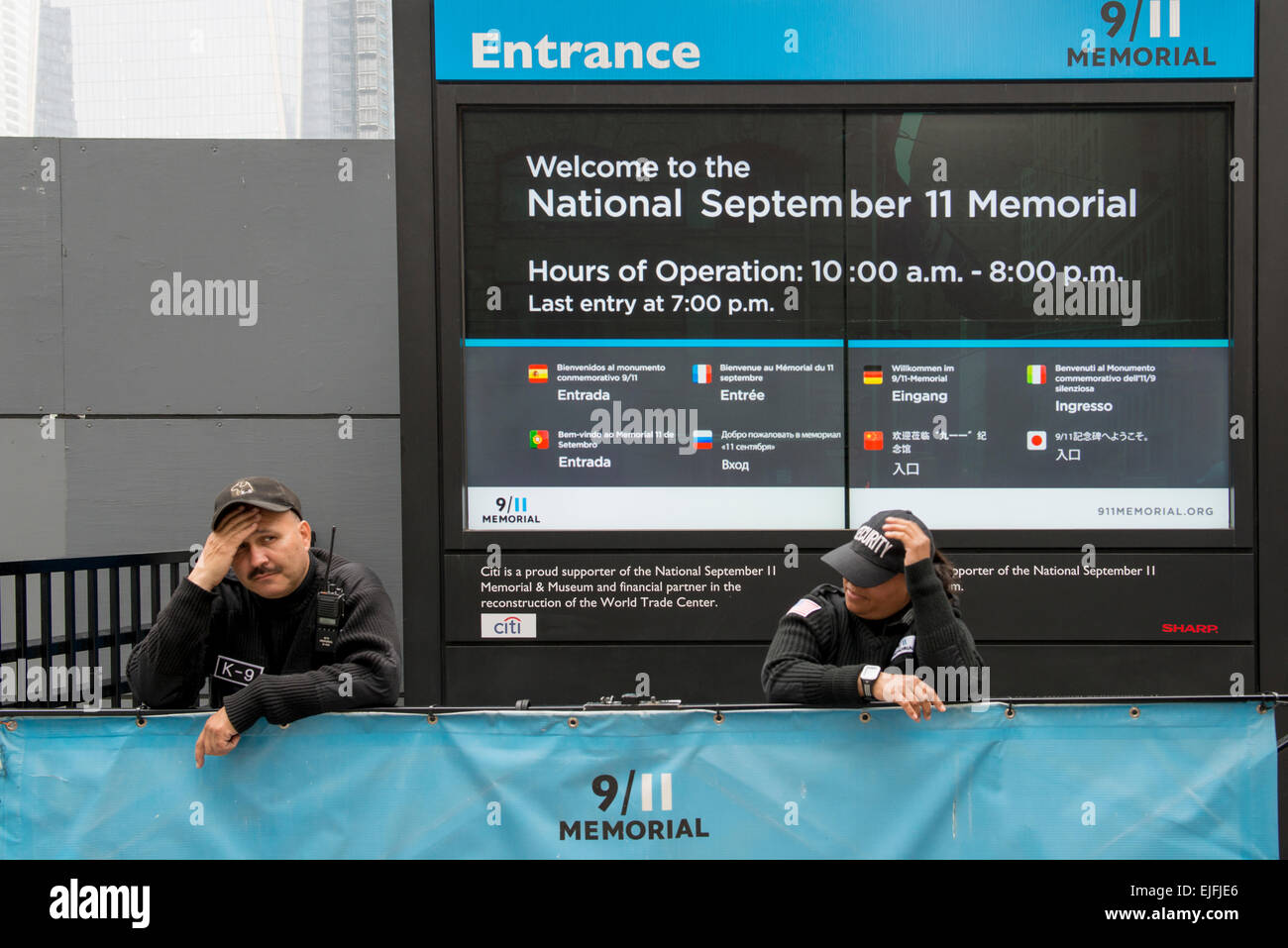 Security guards at National September 11 Memorial & Museum, Manhattan ...