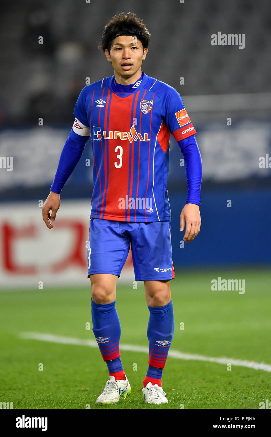 Tokyo, Japan. 18th Mar, 2015. Masato Morishige (FC Tokyo) Football ...