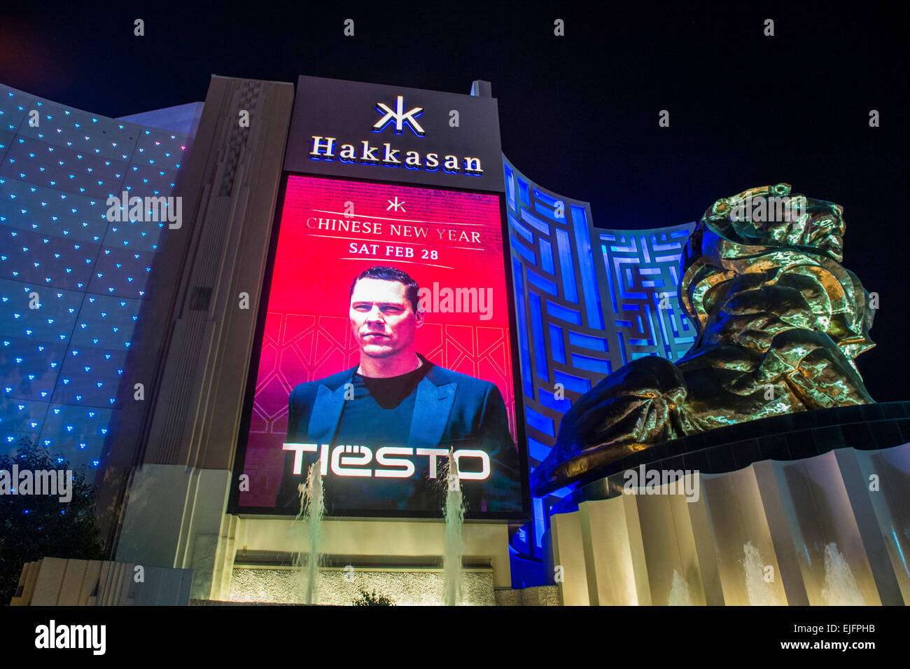 Hakkasan Logo Hakkasan Nightclub Free Guest List Las Vegas Guest