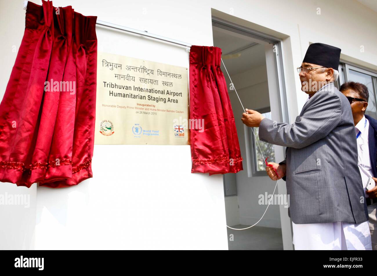 Nepal world food programme hi-res stock photography and images - Alamy