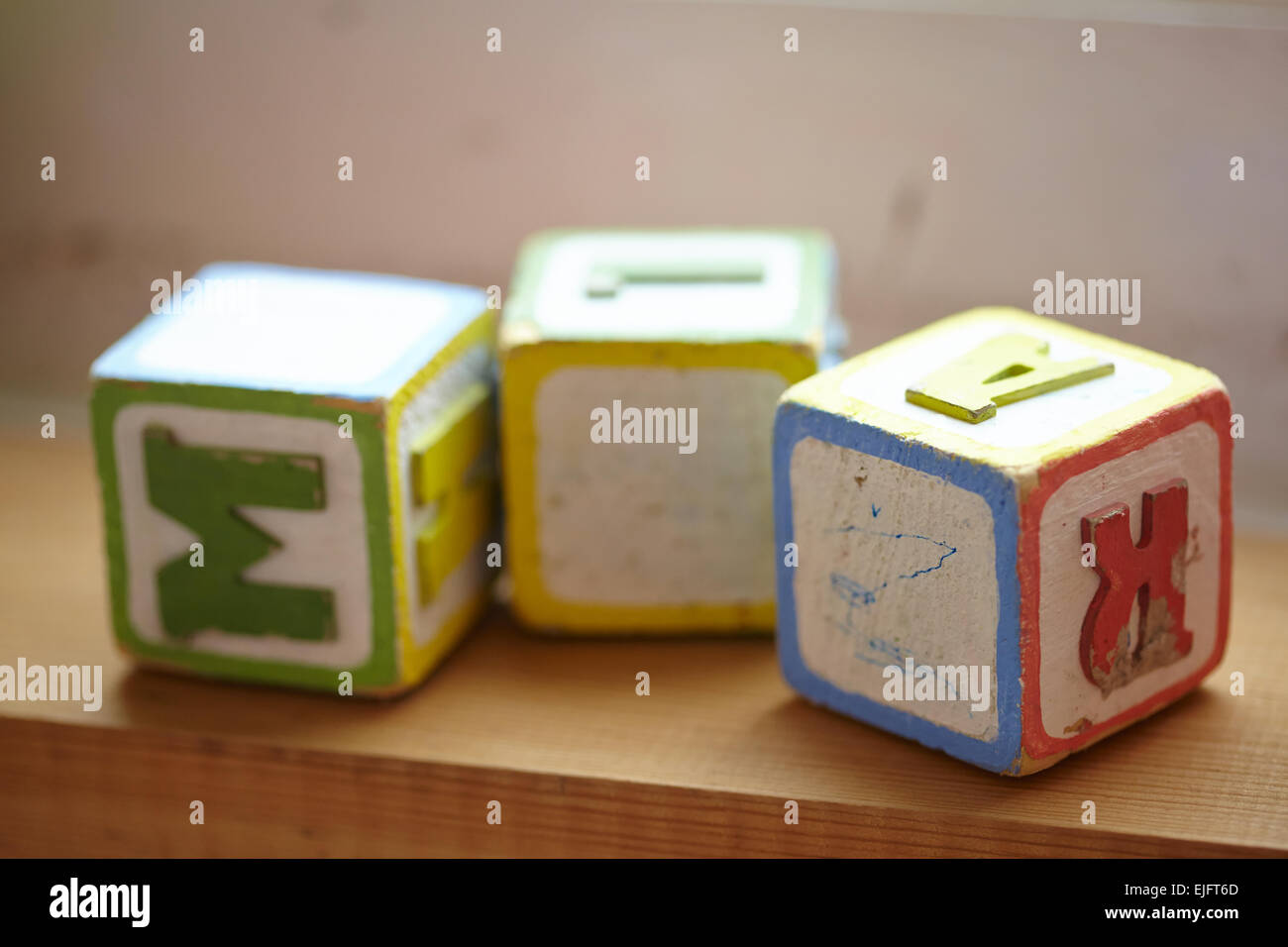 Childrens alphabet block hi-res stock photography and images - Alamy