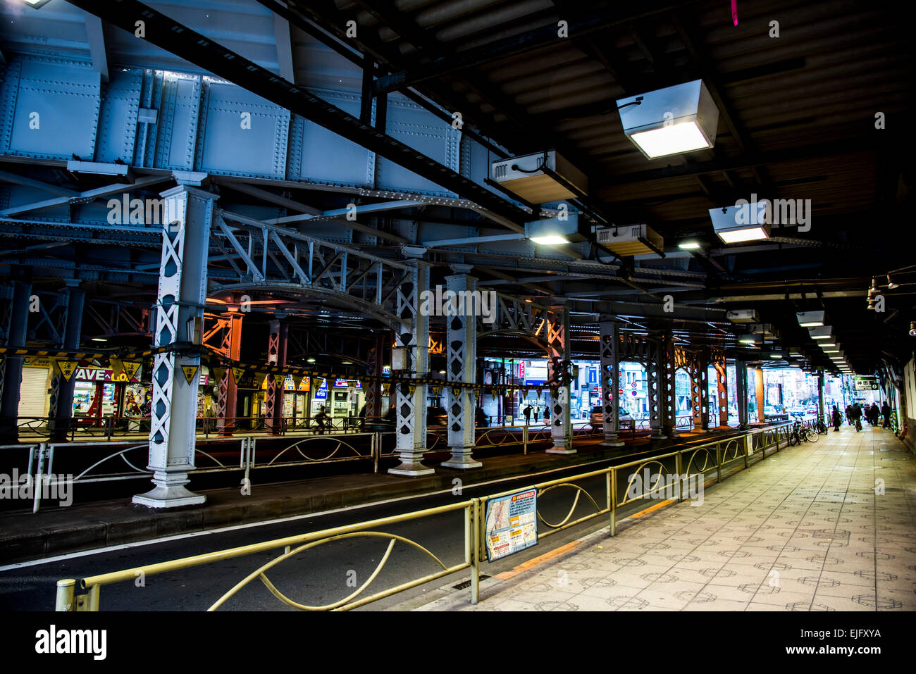 Kanda metro hi-res stock photography and images - Alamy