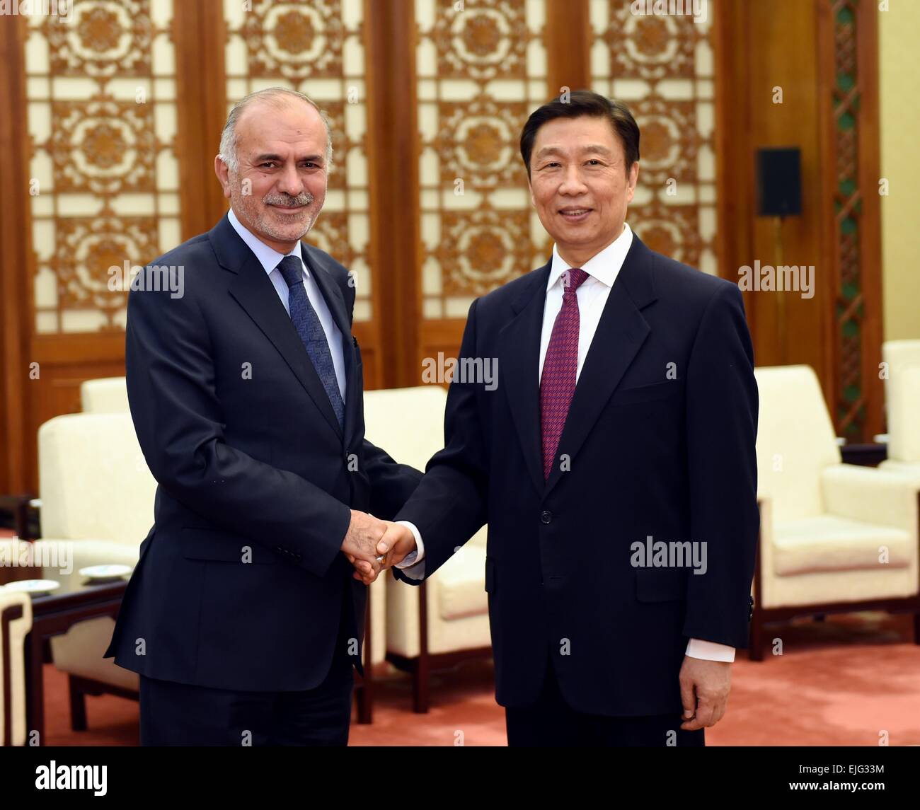 Islamic dawa party hi-res stock photography and images - Alamy