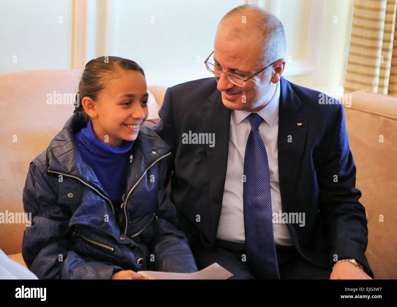 Gaza, Gaza Strip, Palestinian Territory. 5th Aug, 2012. Palestinian ...