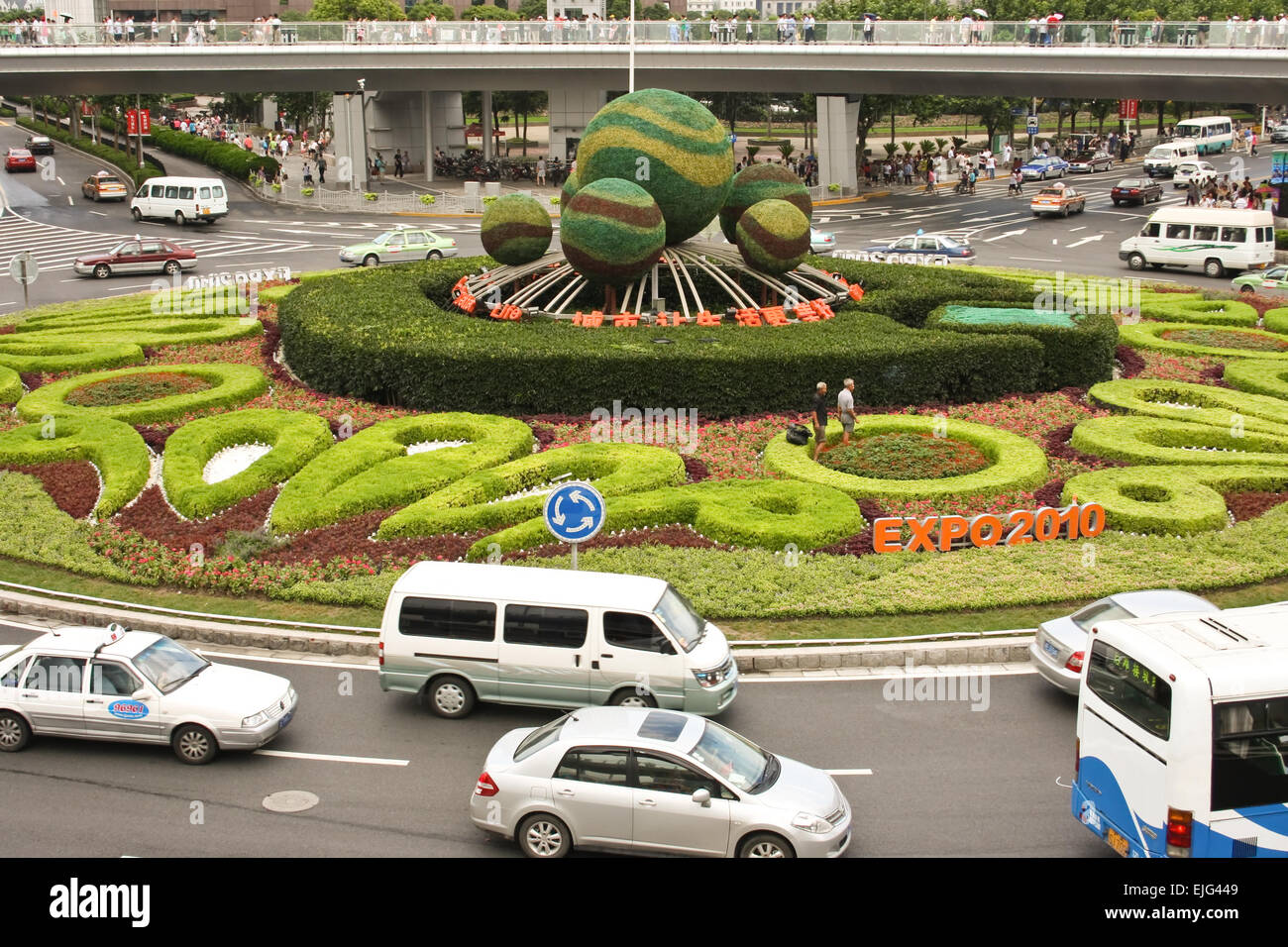 traffic roundabout in the city of Shanghai Stock Photo - Alamy