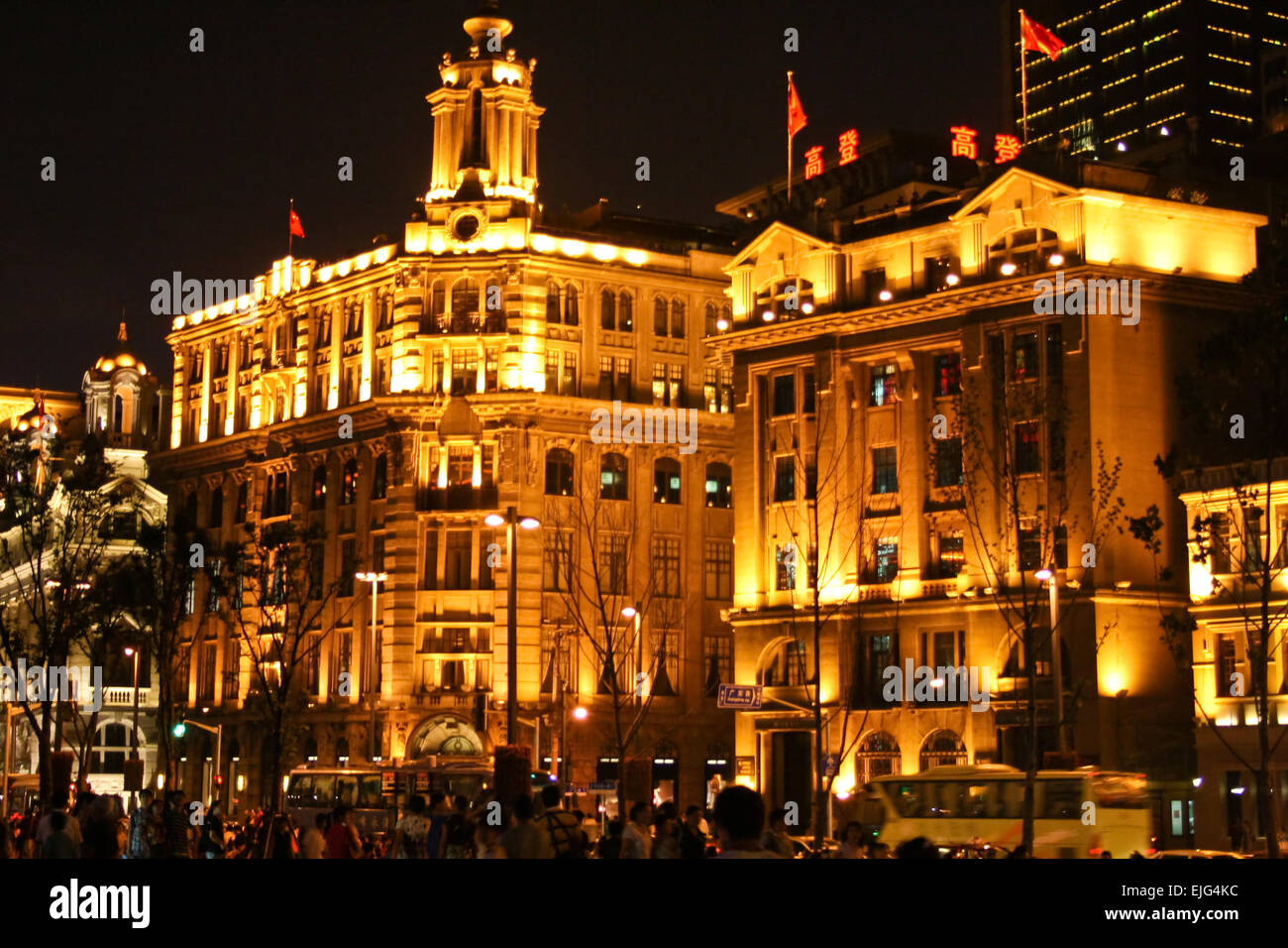 Night lighting buildings shanghai architecture asphalt beautiful bright ...