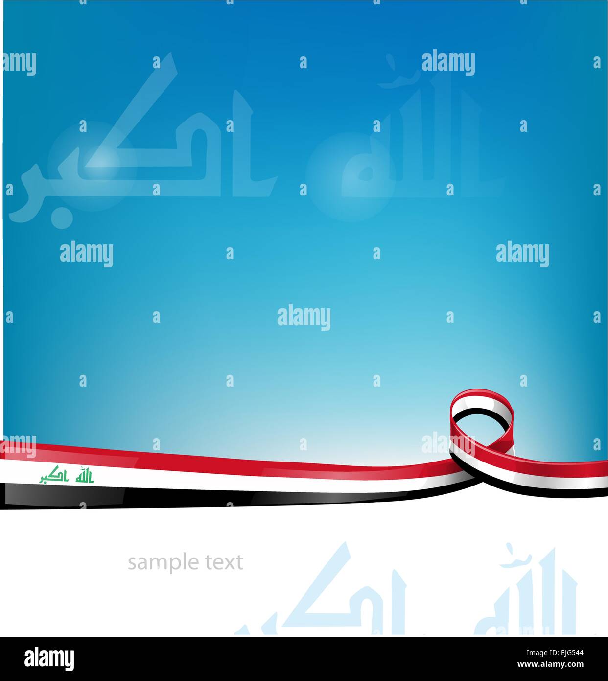 Flag of iraq background Stock Vector Images - Alamy