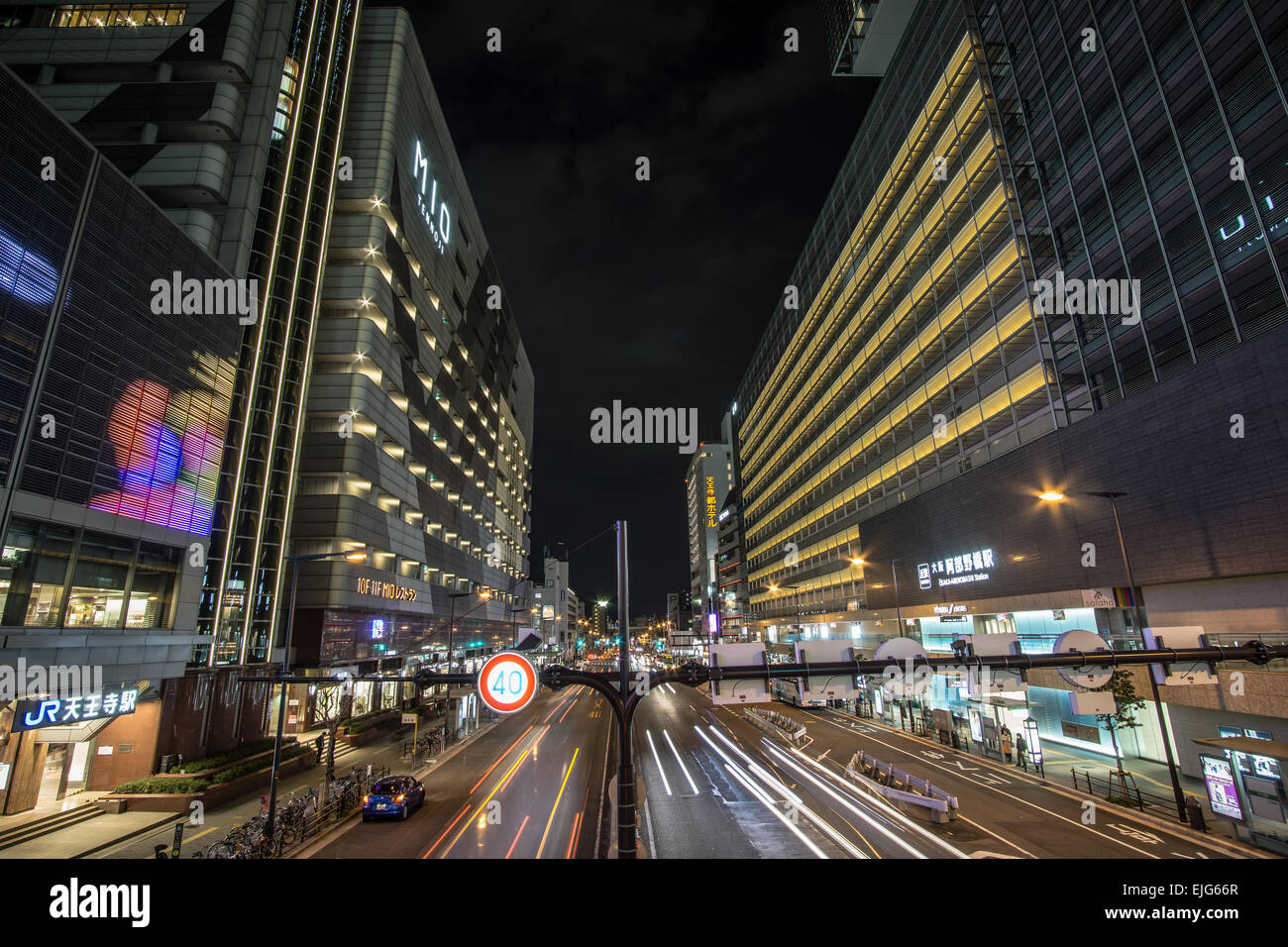 Dramatic night view of the Abeno Harukas and Mio buildings in Tennoji ...