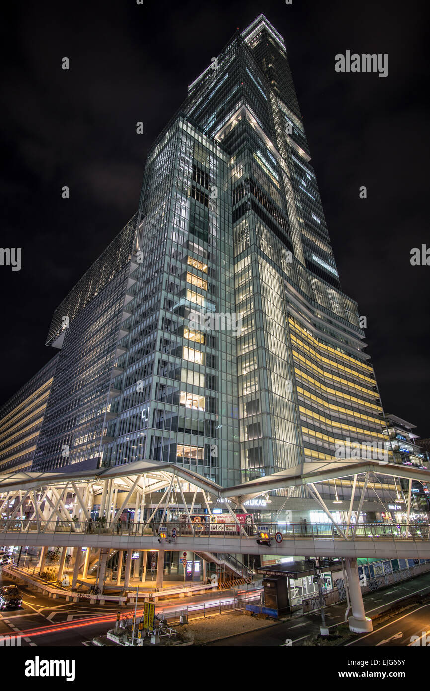 Dramatic night view of the Abeno Harukas building in Tennoji, Osaka ...