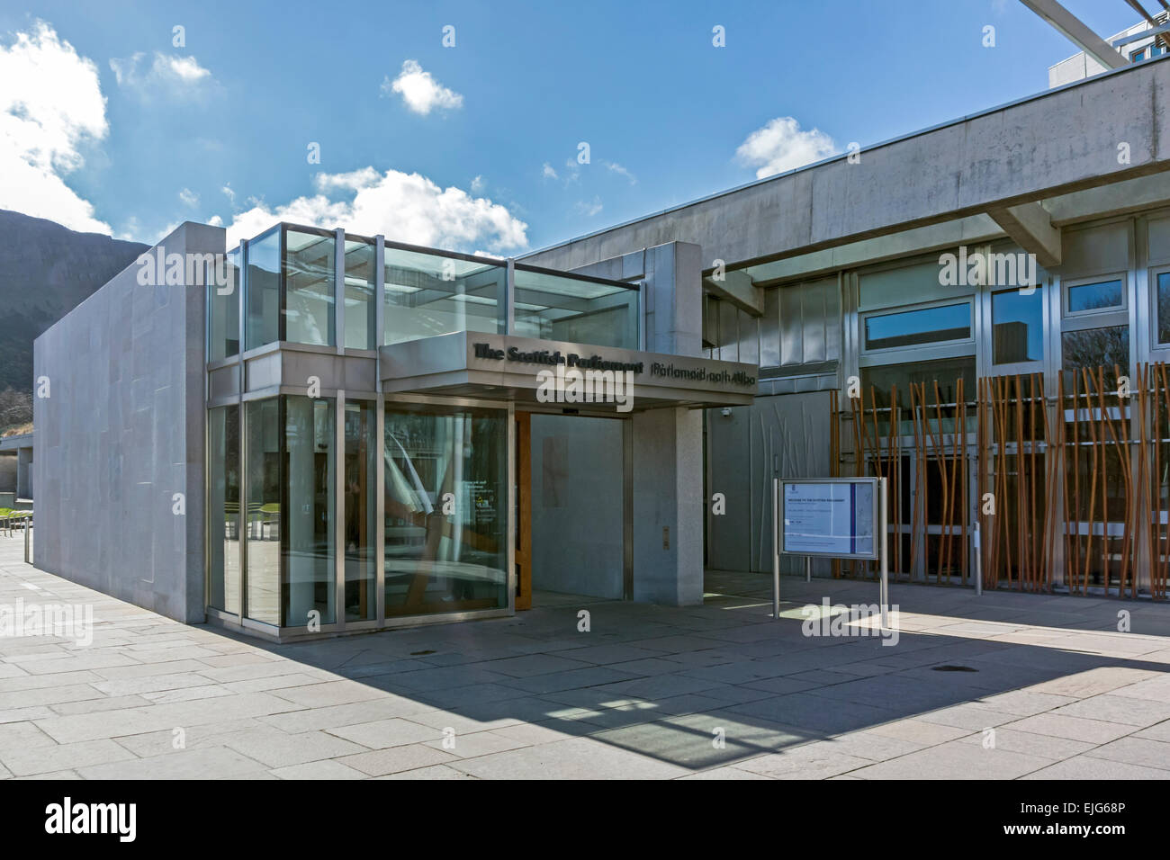 The new external visitor entrance to the Scottish Parliament in ...