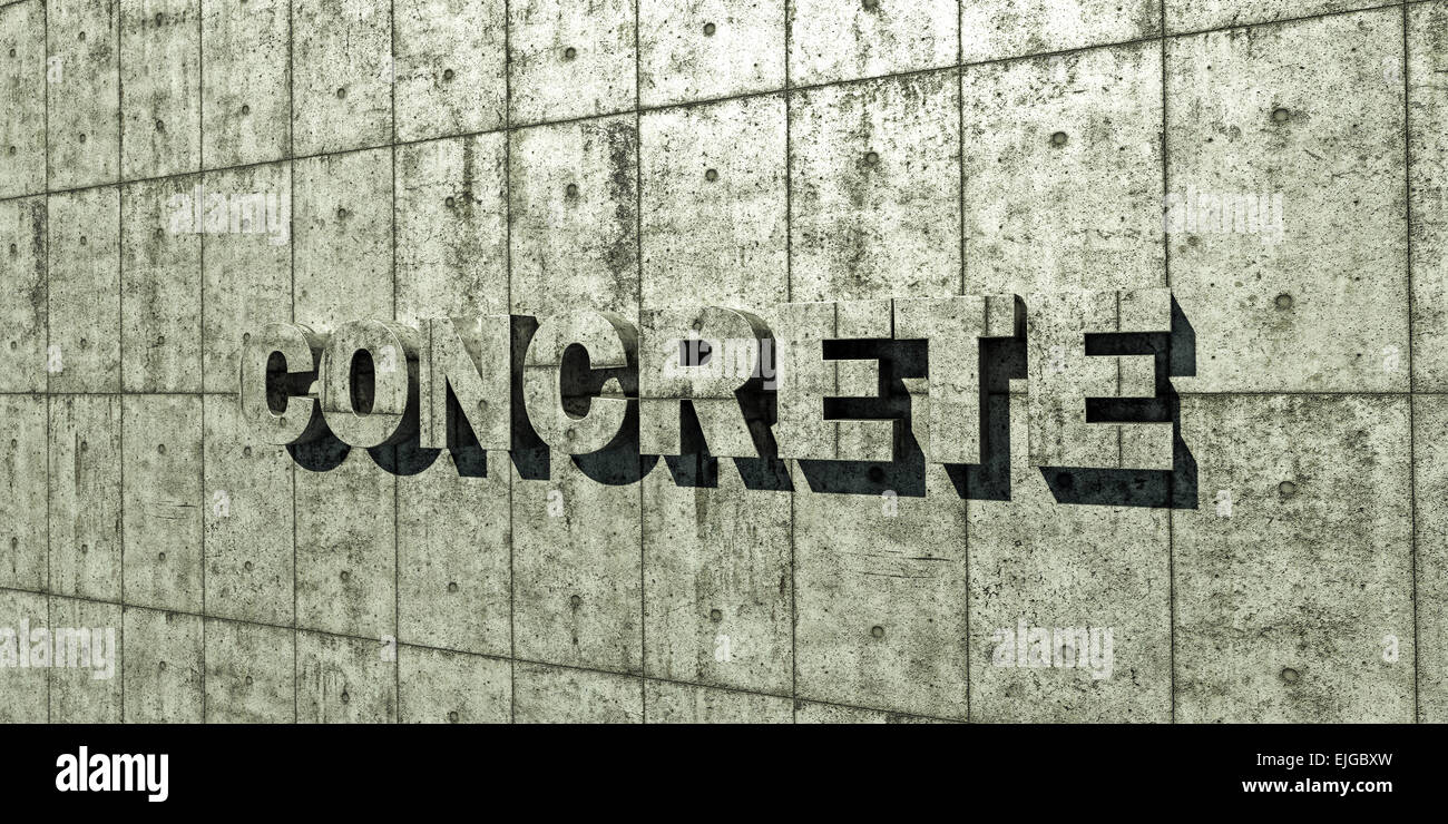 concrete wall in outdoor illustration Stock Photo - Alamy