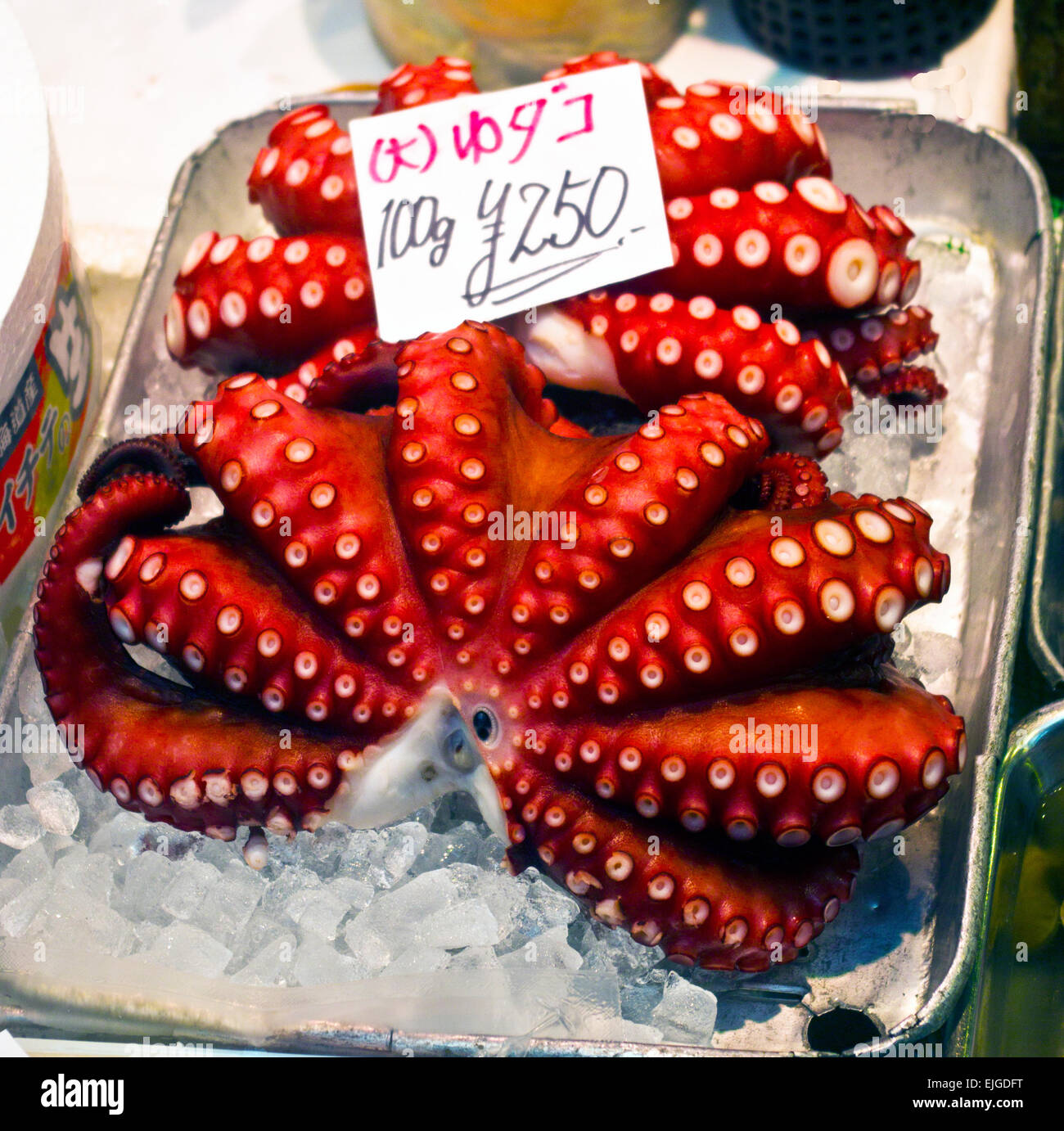 Octopus japan hi-res stock photography and images - Alamy