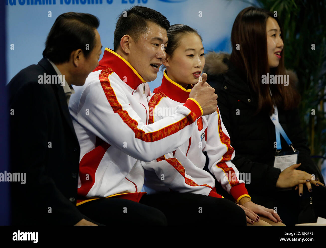 Peng cheng zhang hao china hi-res stock photography and images - Alamy