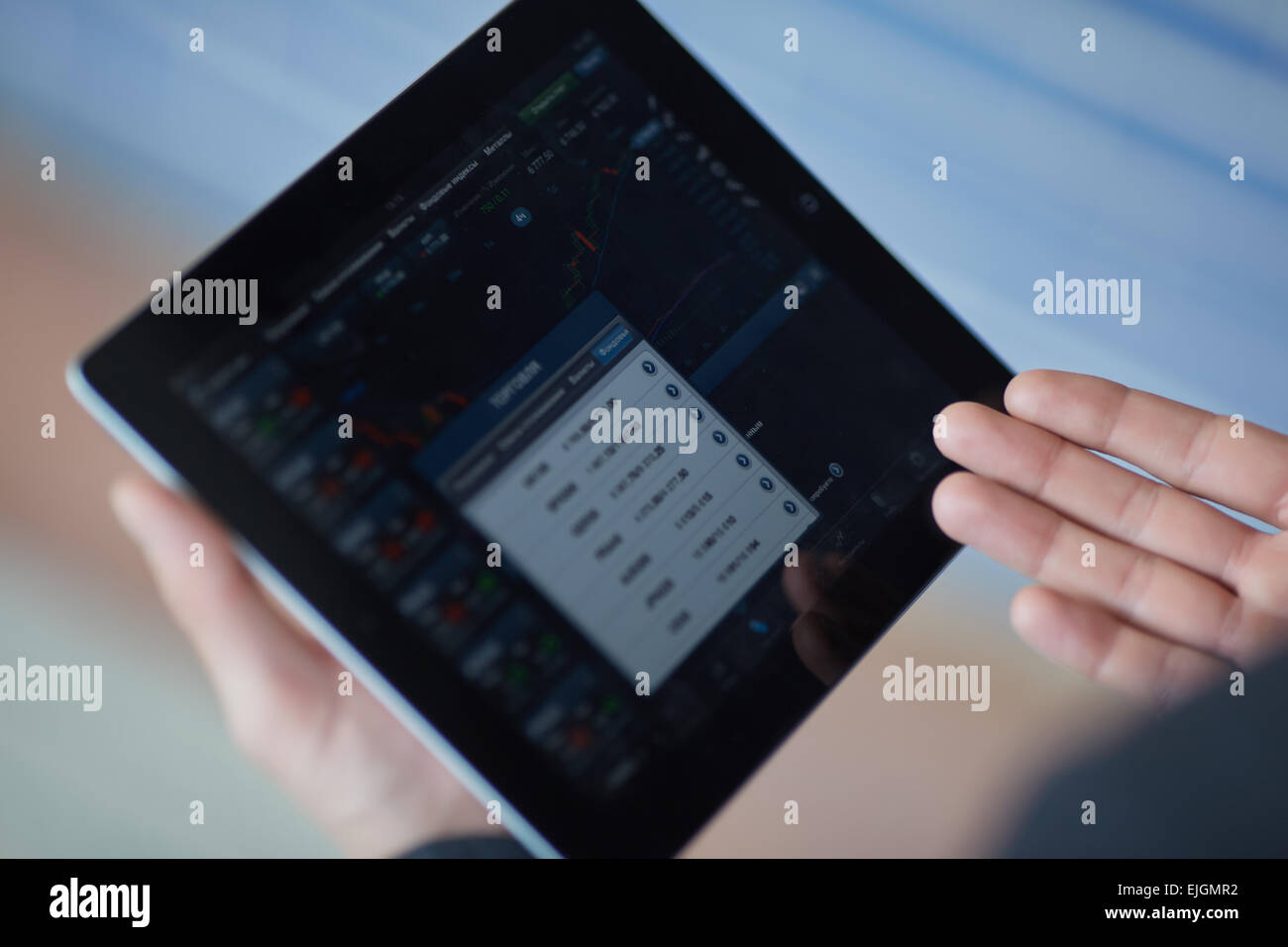the tablet in hands Stock Photo - Alamy