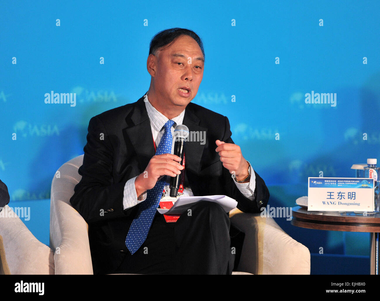 Chairman of citic hi-res stock photography and images - Alamy