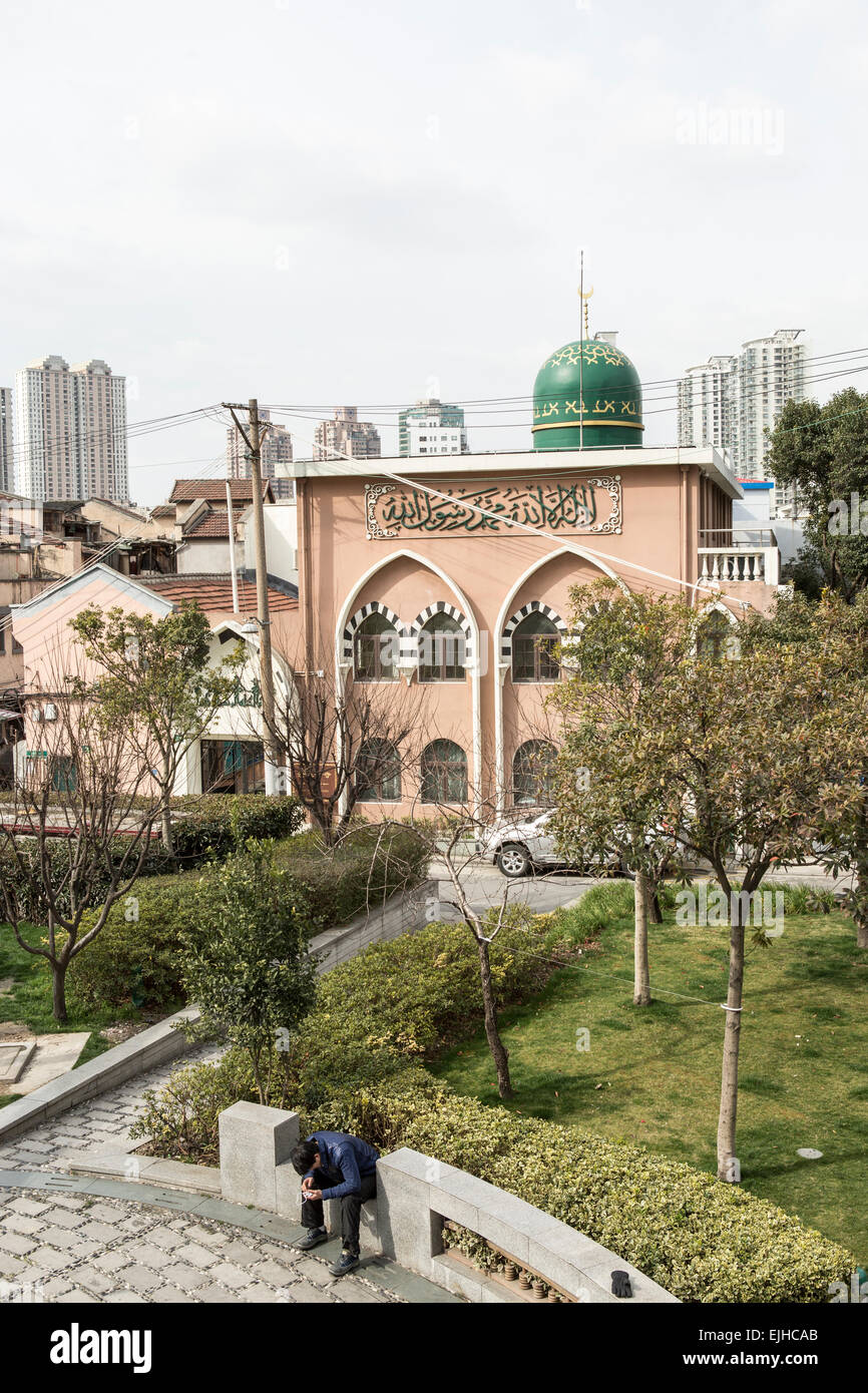 The exterior of the Xiaotaoyuan Women's Mosque in Shanghai, China Stock ...