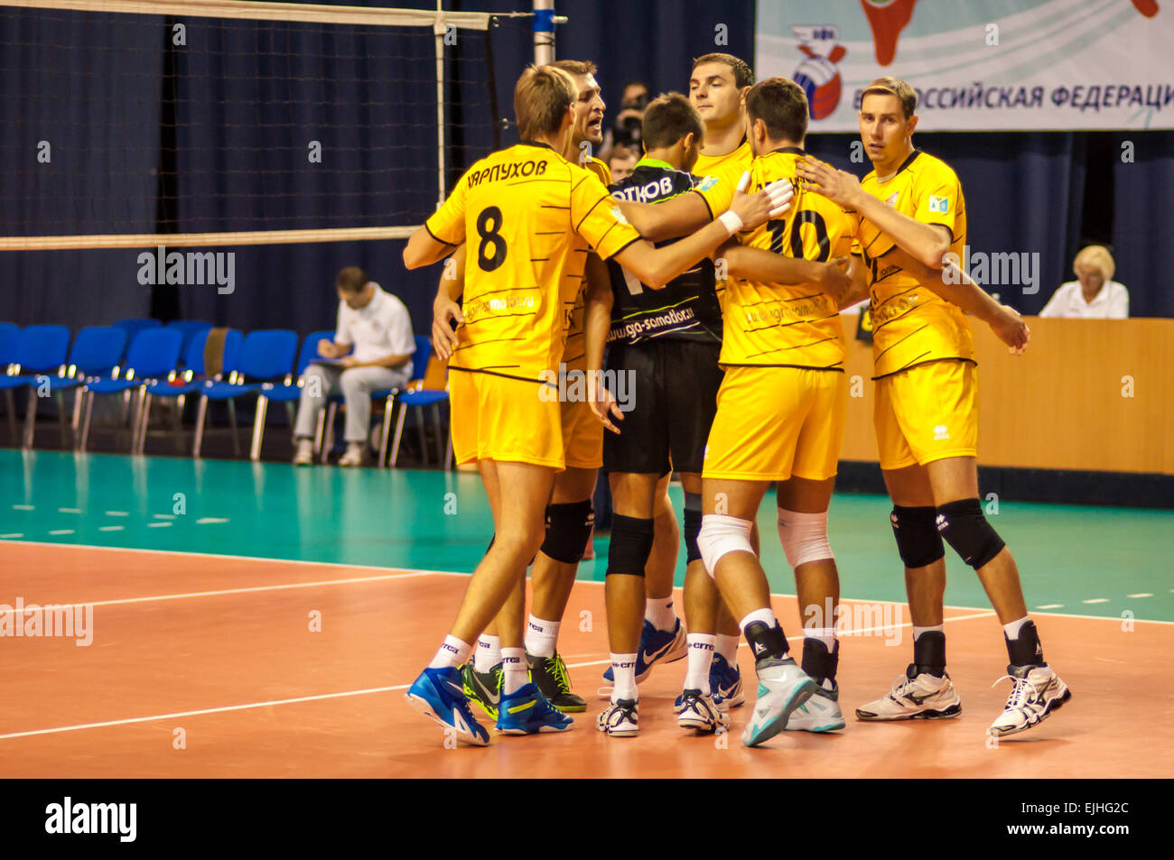 Volleyball russian team hi-res stock photography and images - Alamy