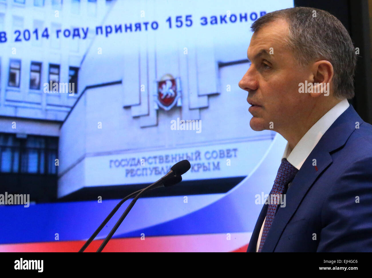 Vladimir Konstantinov High Resolution Stock Photography and Images - Alamy