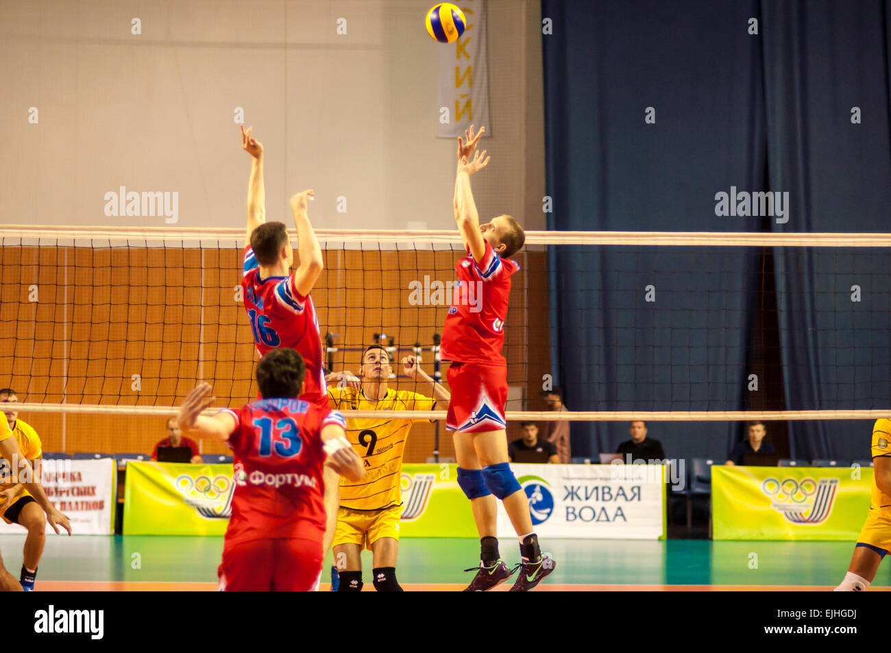 Volleyball Russian Team High Resolution Stock Photography and Images ...