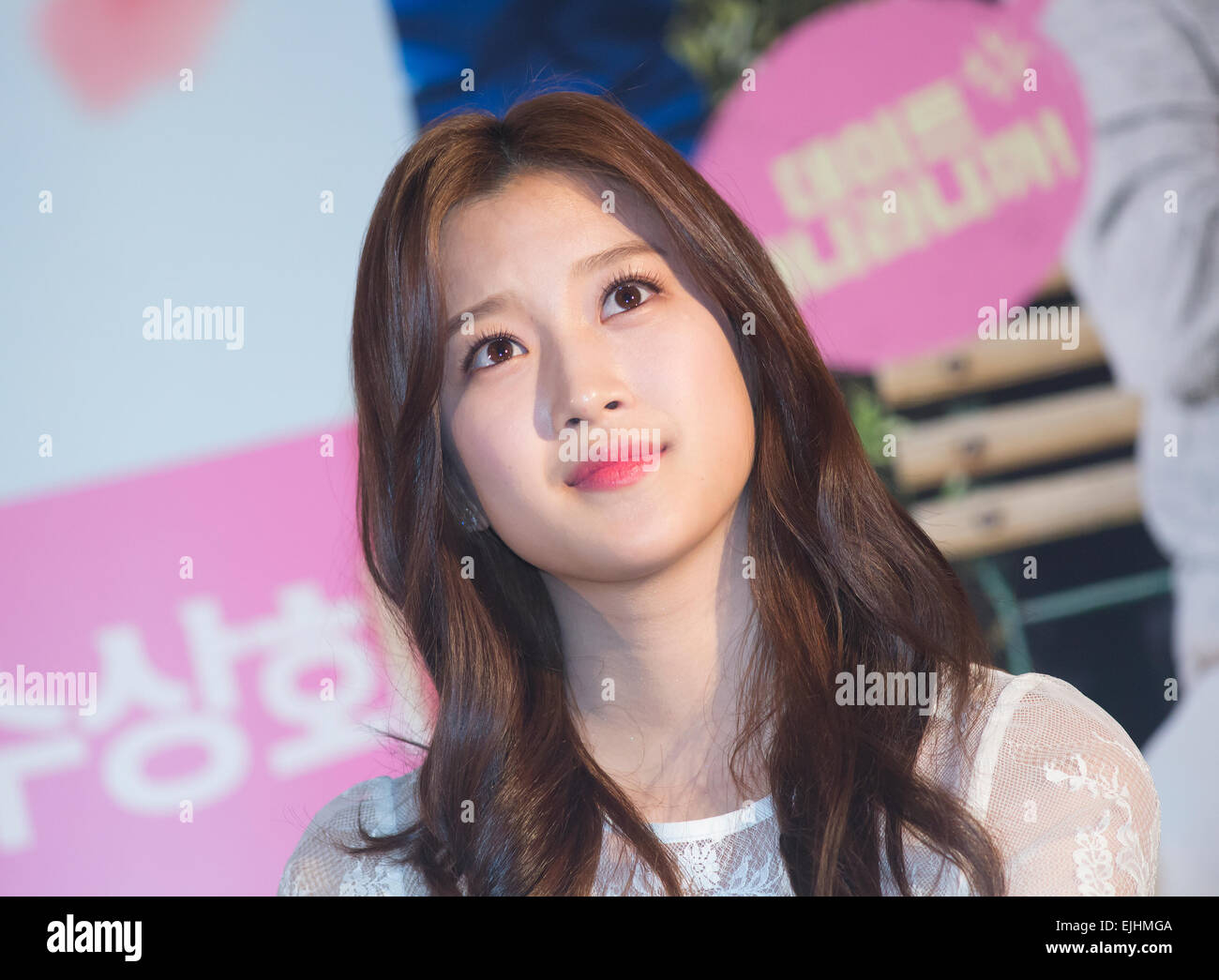 Ga yeong hi-res stock photography and images - Alamy