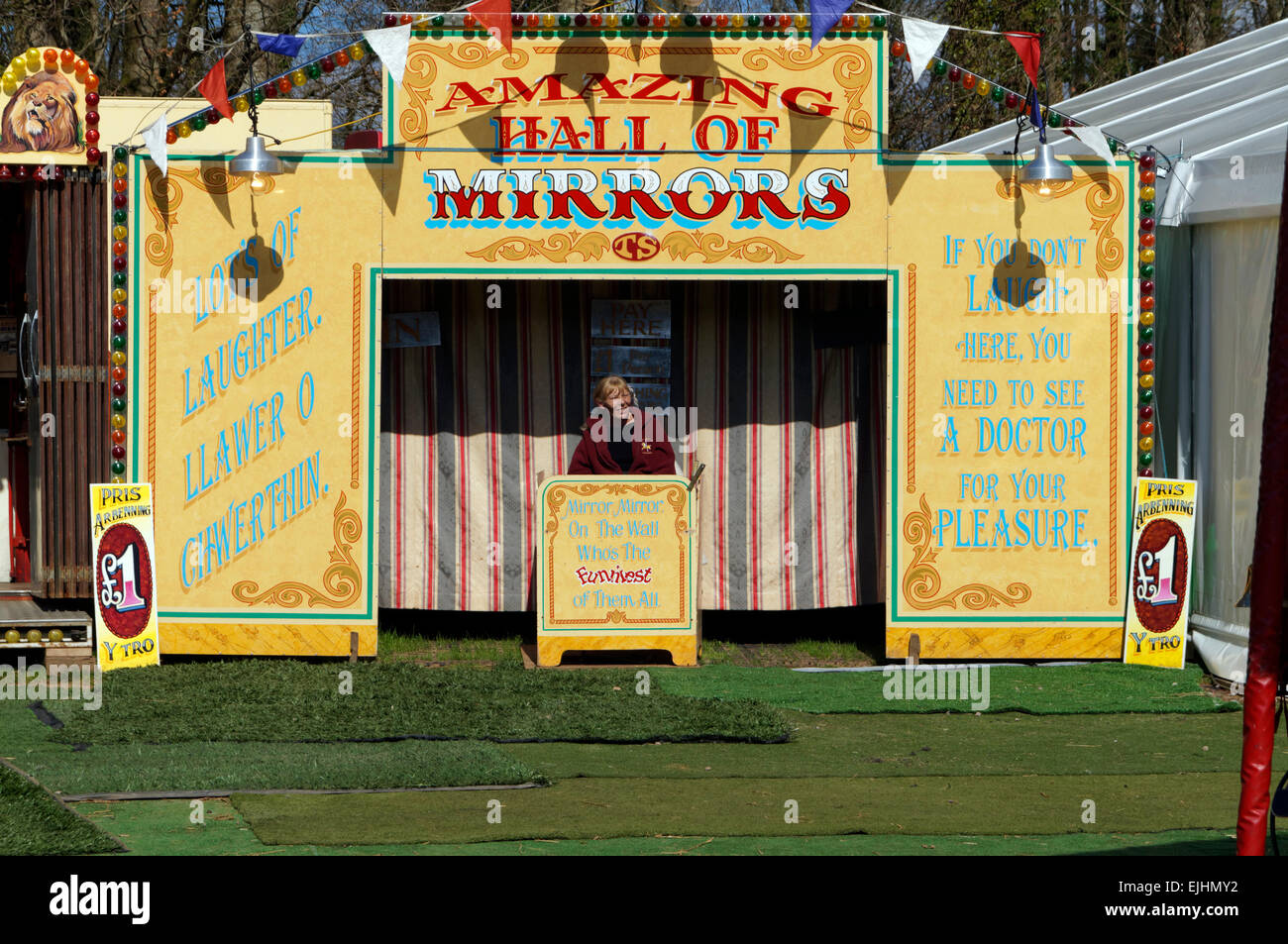 House Of Mirrors Carnival