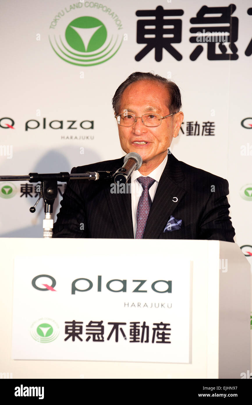 Toshitake hi-res stock photography and images - Alamy