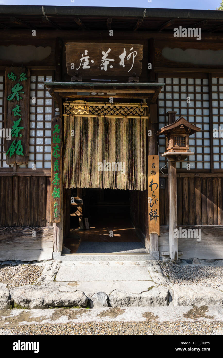 Traditional japanese shop hi-res stock photography and images - Alamy