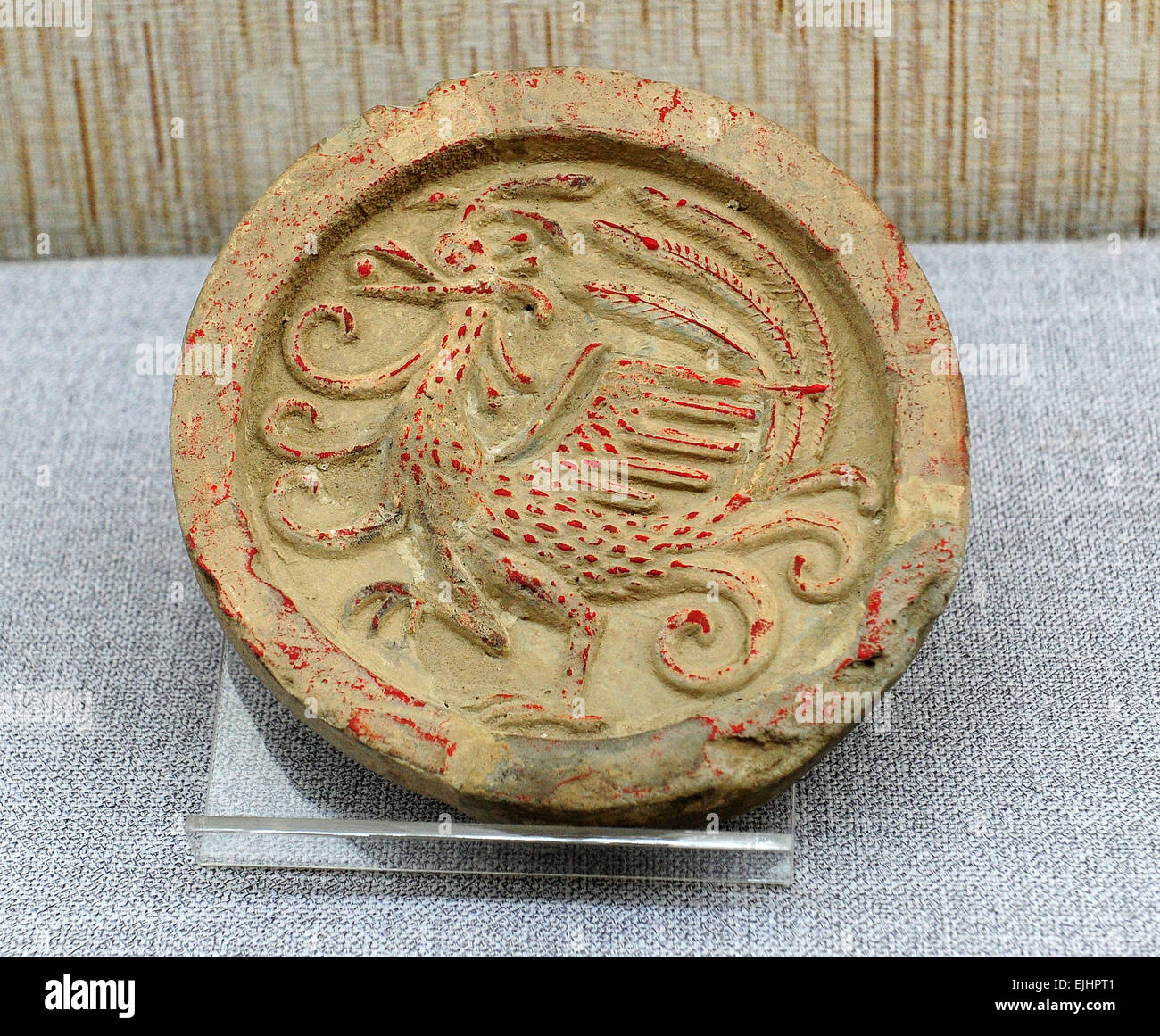 Xi'an, China's Shaanxi province. 27th Mar, 2015. An eaves tile-end of ...