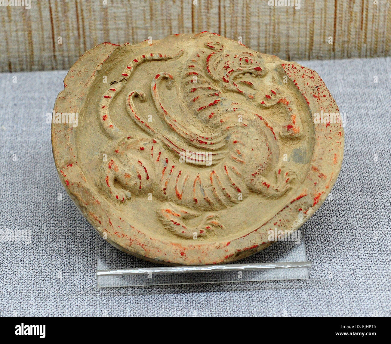 Xi'an, China's Shaanxi province. 27th Mar, 2015. An eaves tile-end of ...