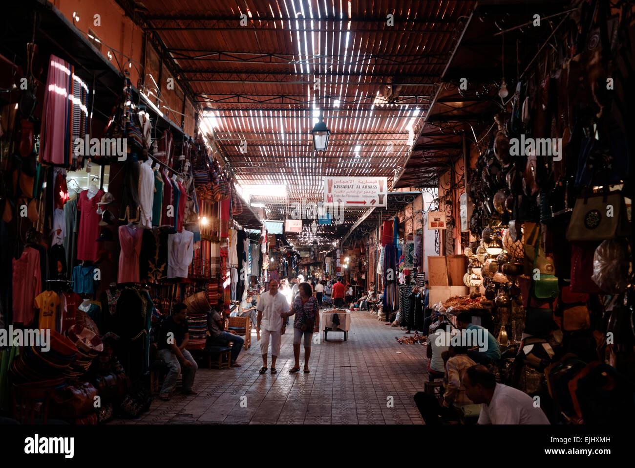 Striped shadows with the souk bazaar Marrakesh Morocco Stock Photo - Alamy