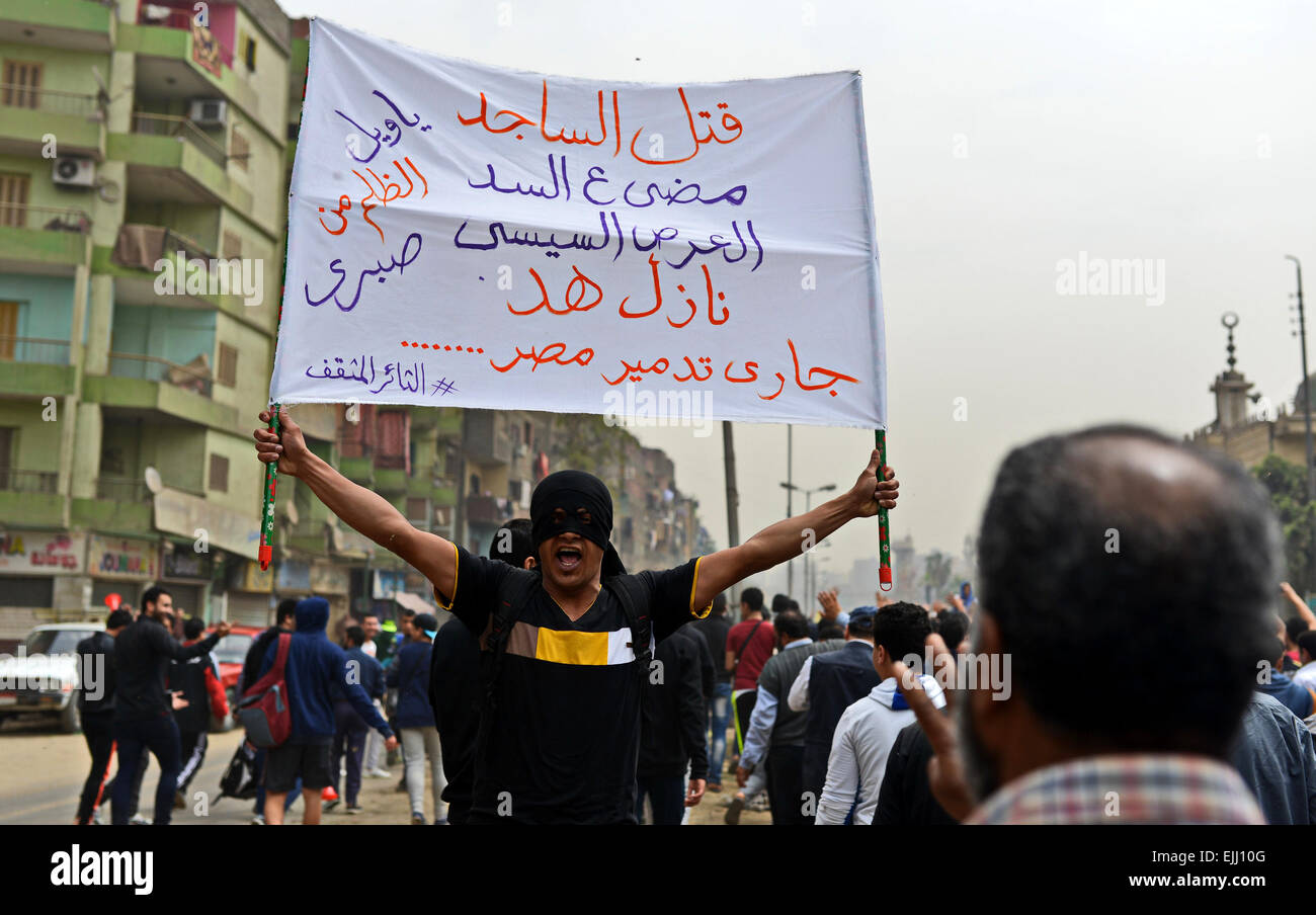 Cairo, Egypt. 27th Mar, 2015. An Egyptian supporter of Muslim ...