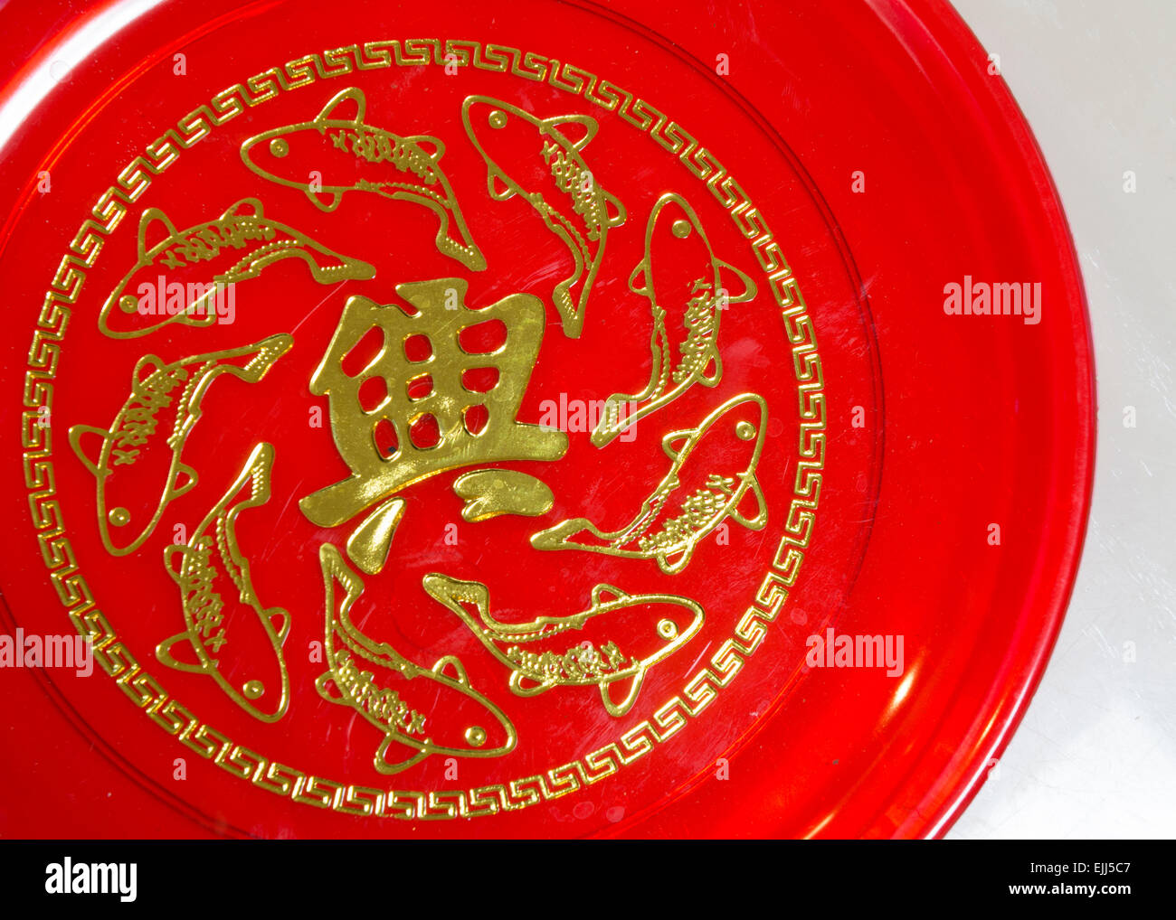 plate red Chinese writing gold trim Stock Photo - Alamy