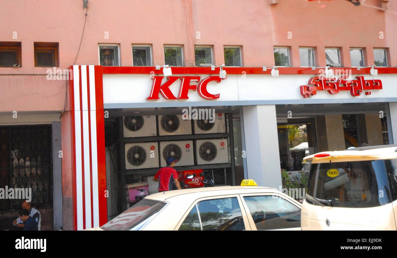 Kfc marrakesh hi-res stock photography and images - Alamy