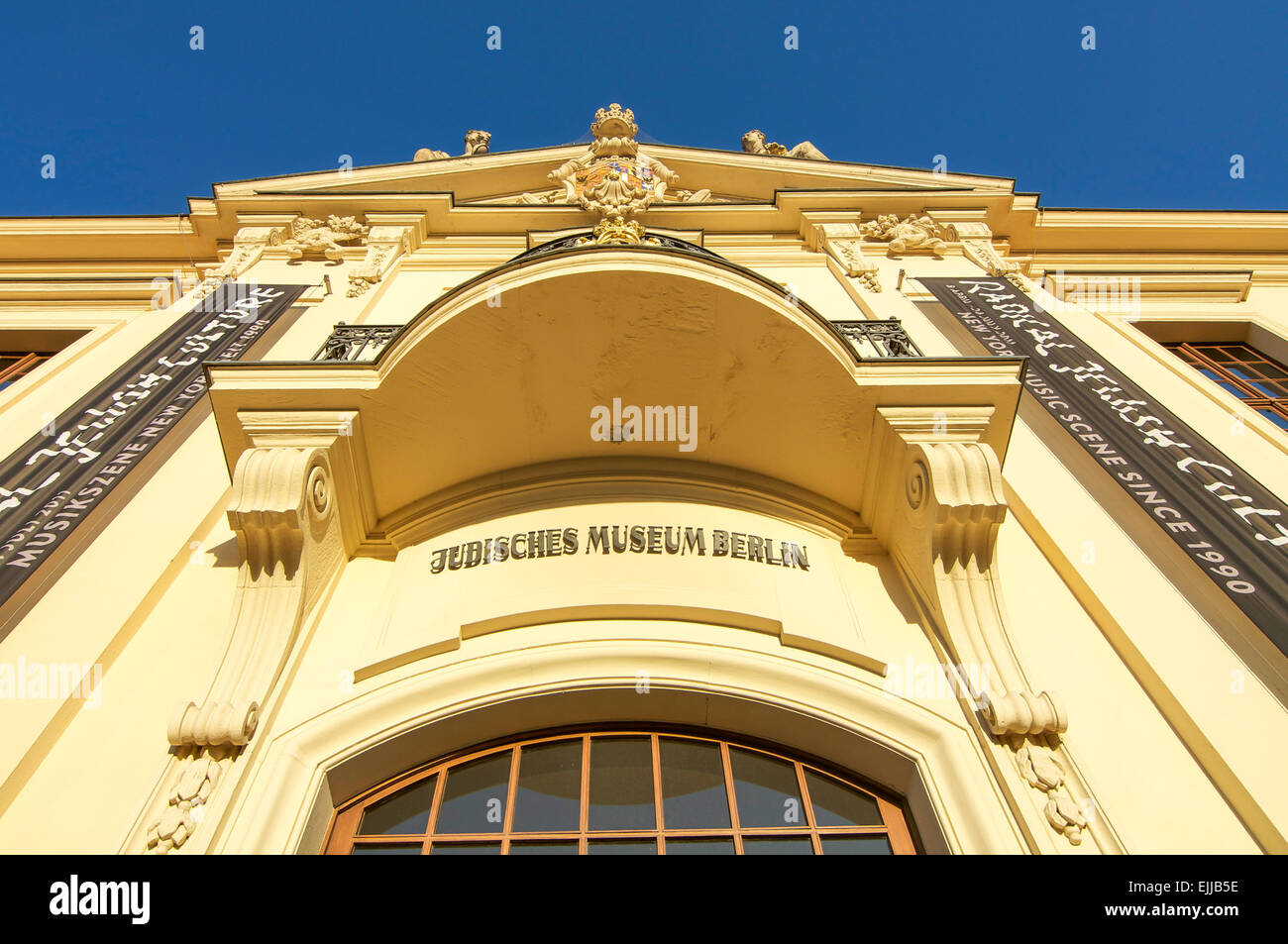 Entrance jewish museum berlin hi-res stock photography and images - Alamy