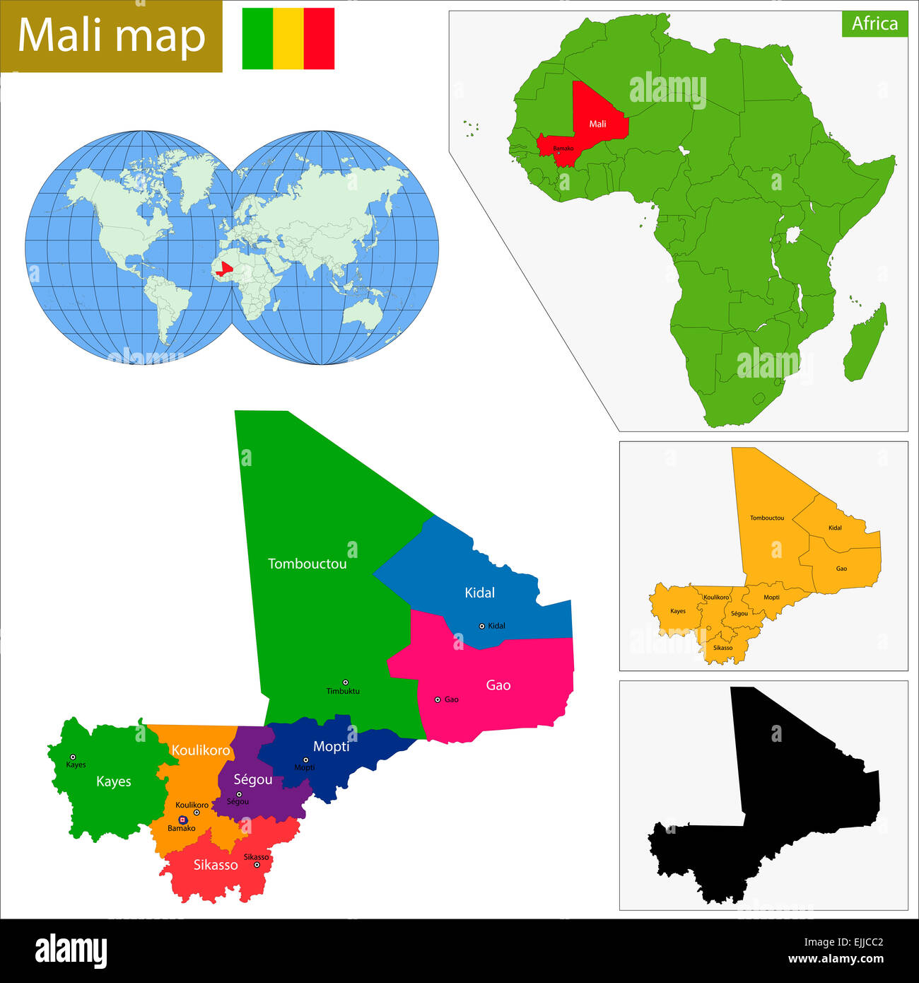 Mali atlas hi-res stock photography and images - Alamy