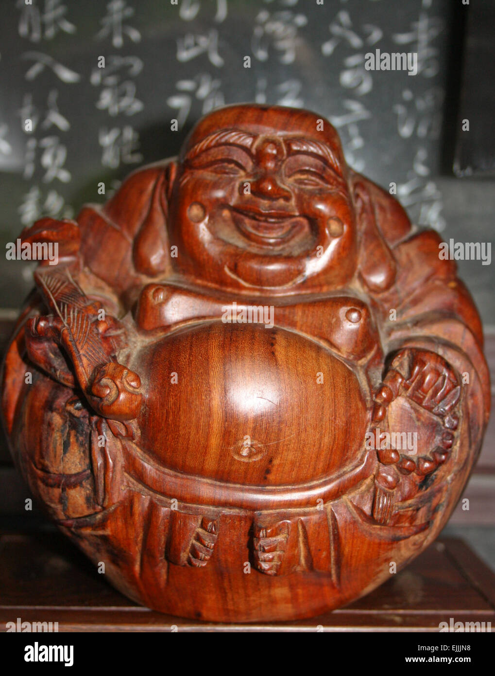 ancient figure - the religious attribute of Chinese king Stock Photo ...