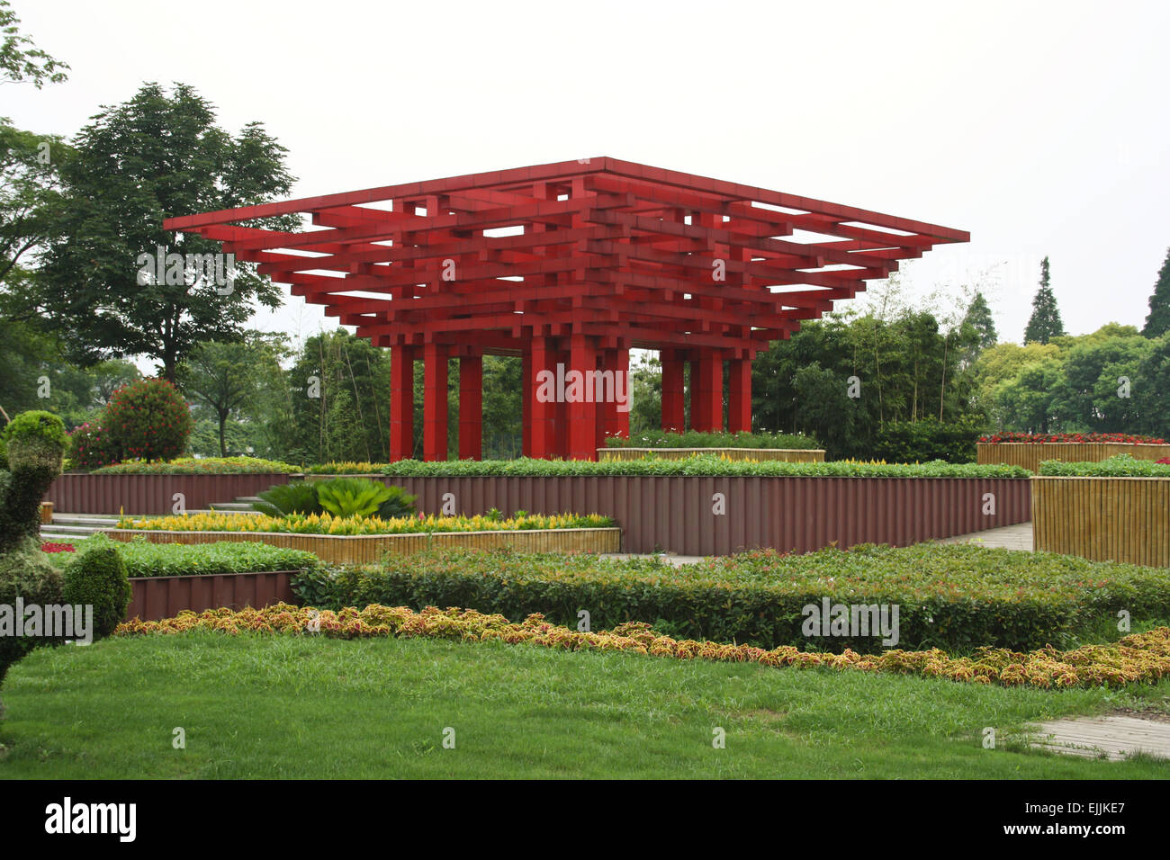 the symbol of Shanghai Expo in the Park Stock Photo - Alamy