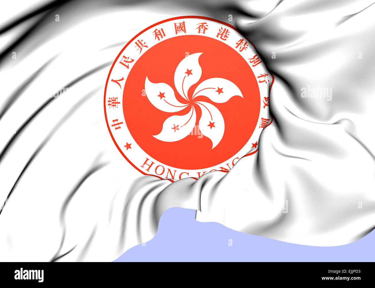 Hong Kong Emblem. Close Up Stock Photo - Alamy